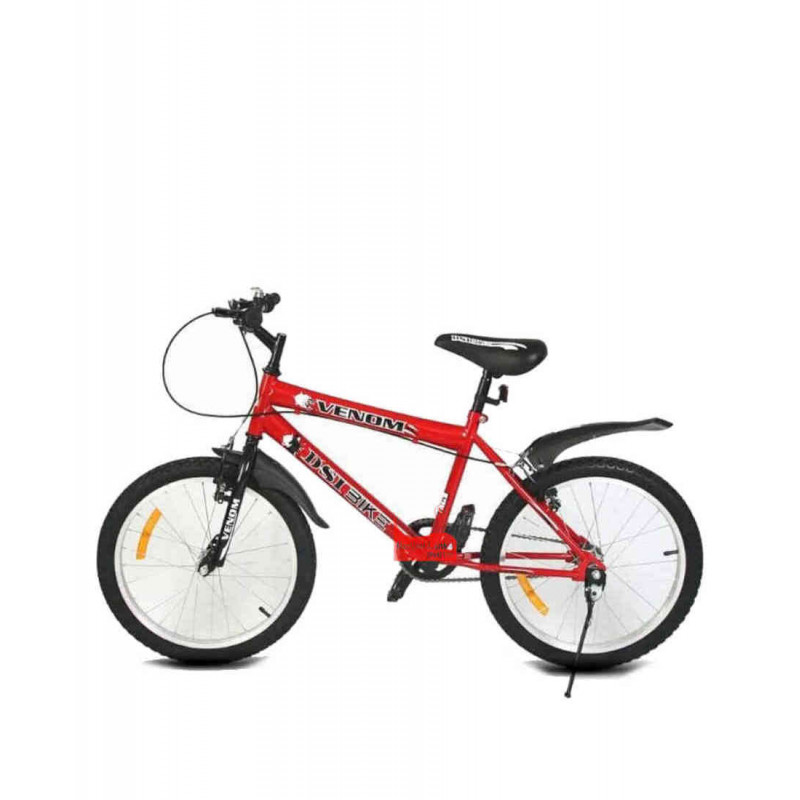 DSI 20 MTB Single Speed Mountain Bike - VENOM Red